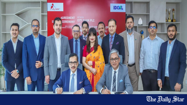 City Bank signs deal with Idcol for digital cash management solutions ...