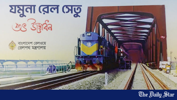 Berger, CMP strengthen Jamuna Rail Bridge with advanced protective ...