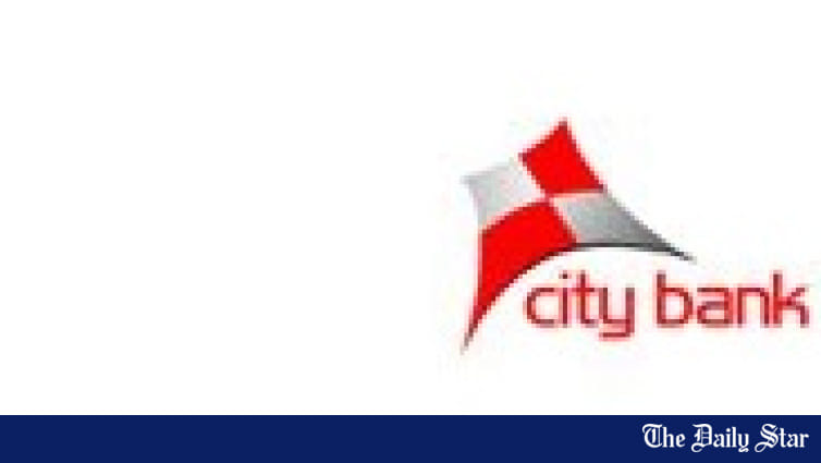 Moody’s affirms City Bank’s B2 rating for 2024 | The Daily Star