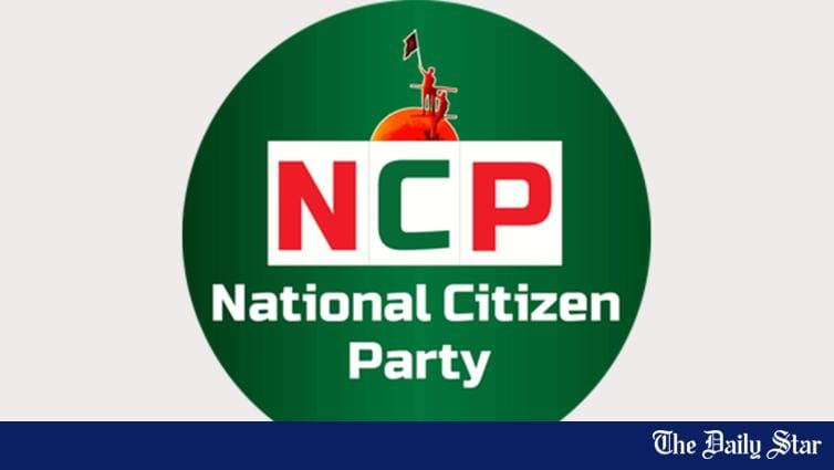 NCP seeks 90-day extension from EC | The Daily Star