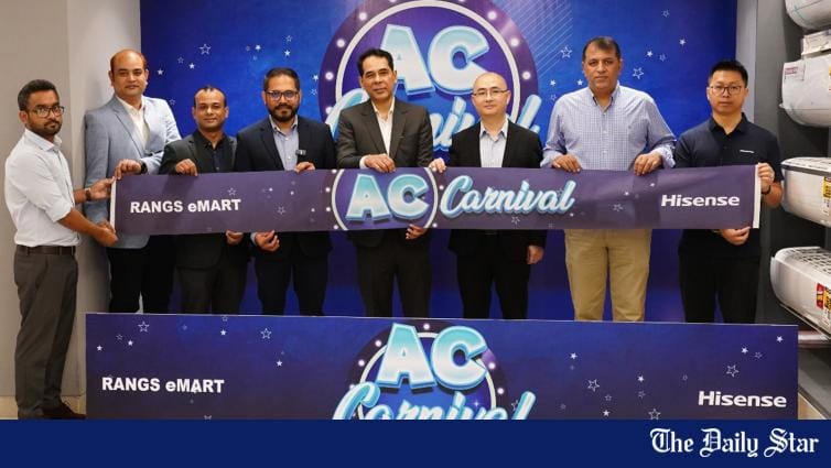 AC Carnival begins at Rangs E-Mart | The Daily Star