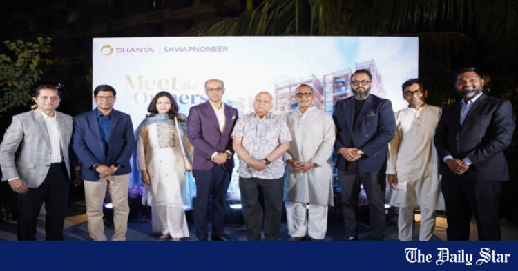 Shanta Holdings organises ‘Meet the Owners’ event in Bashundhara | The ...