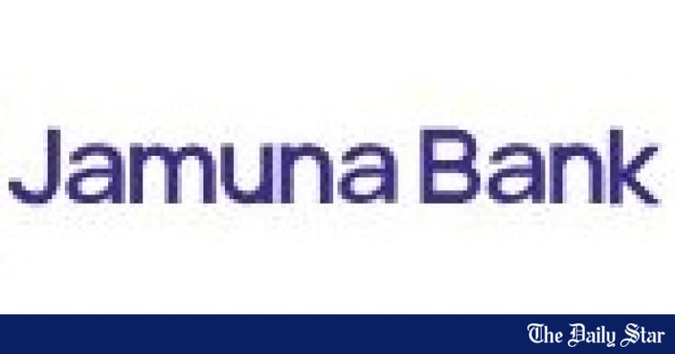 Jamuna Bank profit up 18% in 2024 | The Daily Star
