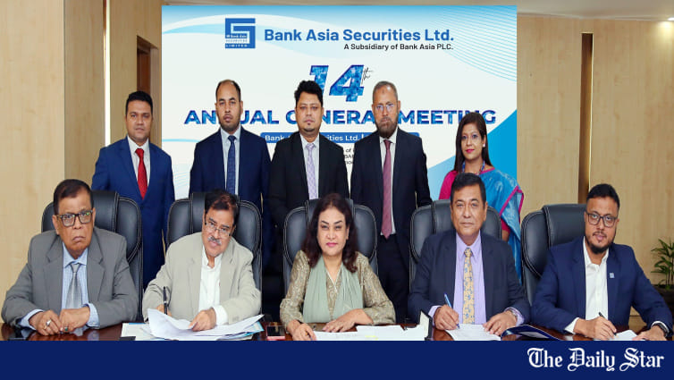 Bank Asia Securities holds 14th AGM | The Daily Star