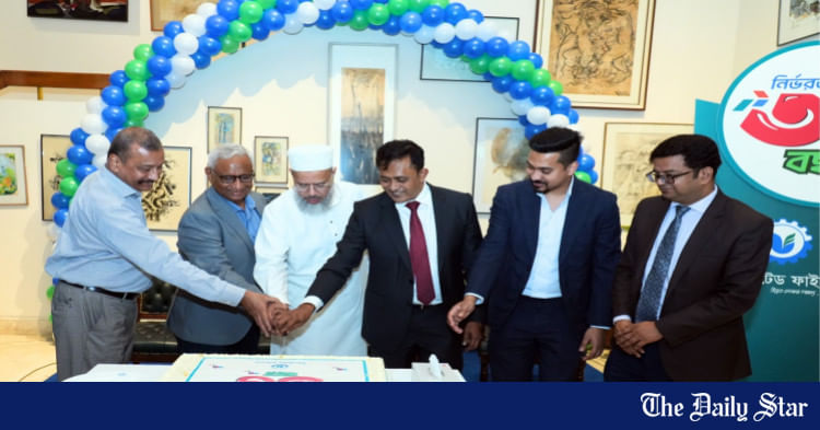 United Finance celebrates 36th anniversary | The Daily Star