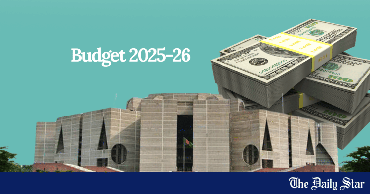 FY26 budget: Debt servicing costs, food subsidies to rise | The Daily Star