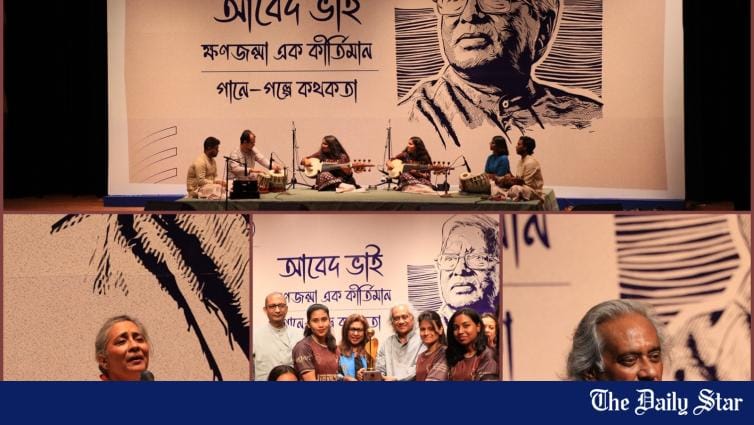 Celebrating Sir Fazle Hasan Abed’s life, legacy, and values on his 89th ...