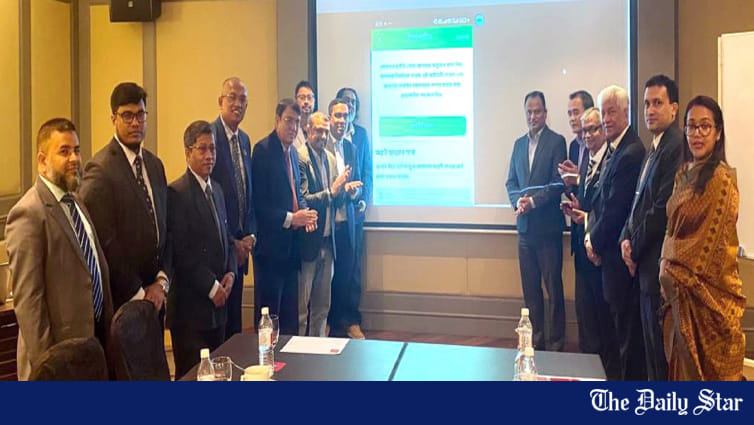 Agrani Bank launches remittance app | The Daily Star