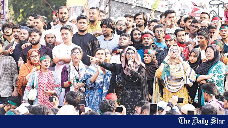 Demos demanding AL ban spread | The Daily Star