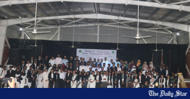 BAIUST holds National Law Olympiad | The Daily Star