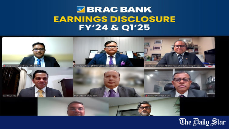 BRAC Bank logs 73% year-on-year profit growth | The Daily Star