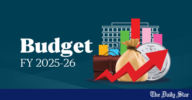 Bangladesh Budget 2025-26 Highlights | Budget snippets | The Daily Star