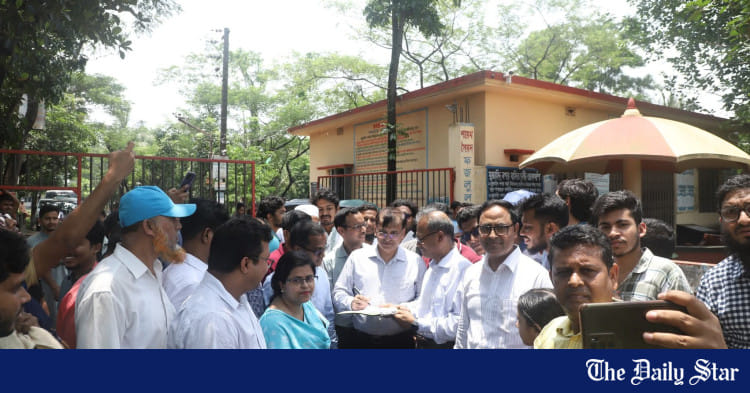 JnU gets full 200 acres for second campus after 7-year wait | The Daily ...