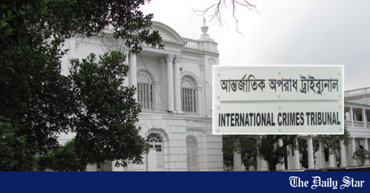 ICT issues arrest warrants for ex-IGP Javed, 4 others | The Daily Star