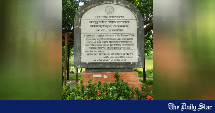 DNCC ends Shahabuddin park contract | The Daily Star