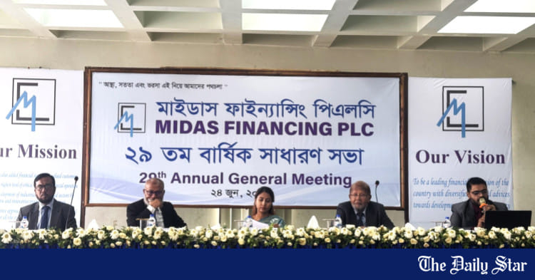 MIDAS Financing holds 29th annual general meeting | The Daily Star