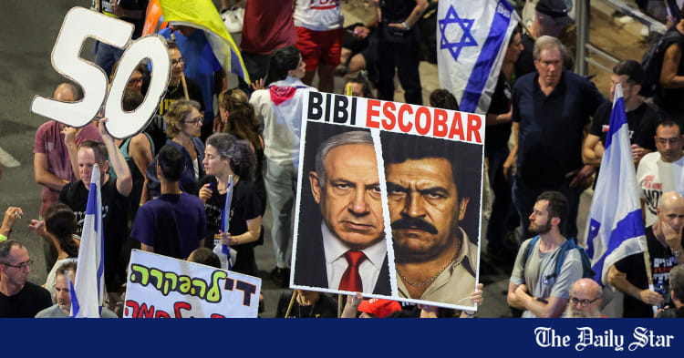 Netanyahu 'must go', says former Israeli PM Bennett | The Daily Star