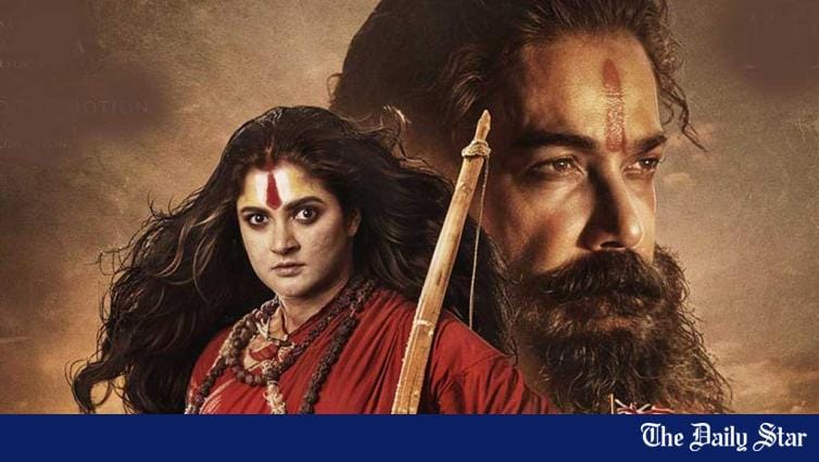 Bankim’s ‘Devi Chaudhurani’ reimagined in landmark Indo-UK film | The ...