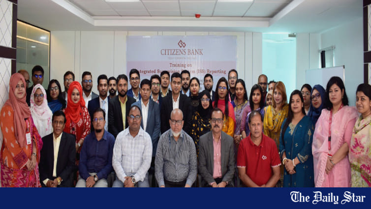 Citizens Bank organises training on integrated supervision system ...