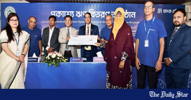 Bank Asia leads ‘Open Loan Disbursement’ for small clients in ...