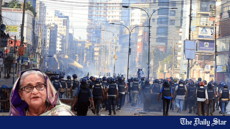 Hasina Leaked Audio Order to Shoot Protesters | ‘Wherever they find ...
