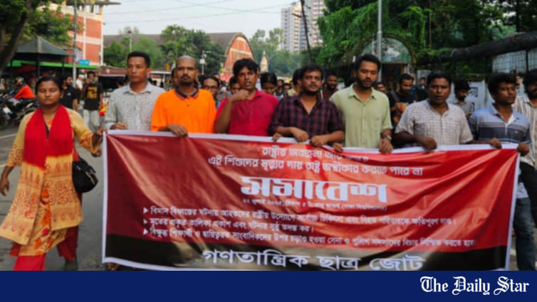 Milestone crash: Gonotantrik Chhatra Jote demands publication of ...