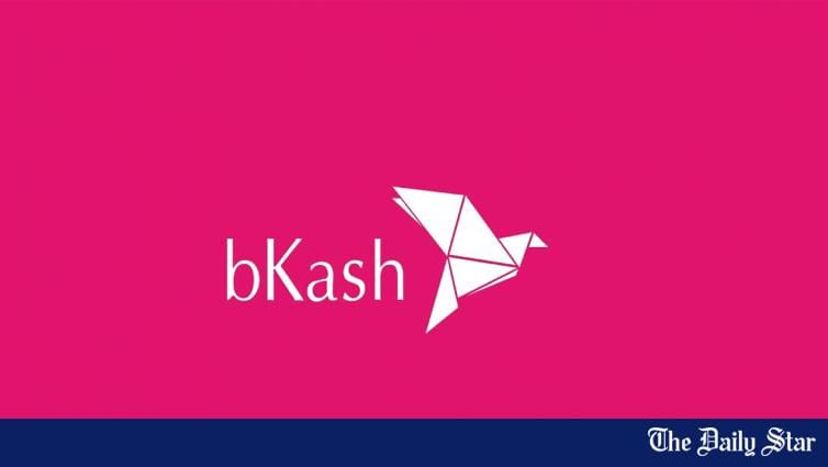 bKash introduces one-tap mobile recharge feature | The Daily Star