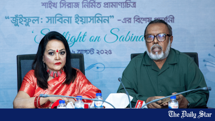 Jui Phool: A 3-hour celebration of the legendary Sabina Yasmin | The ...