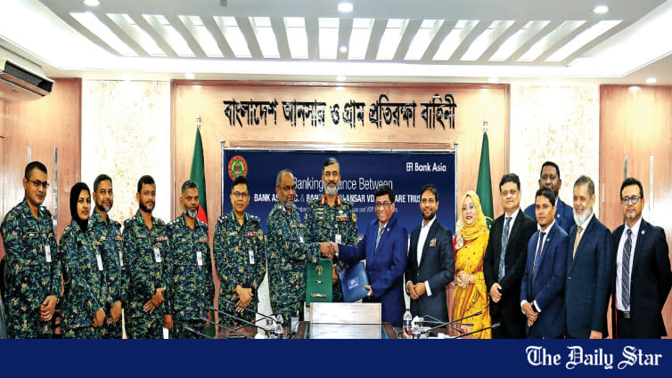 Bank Asia becomes banking partner of Bangladesh Ansar & VDP Welfare ...