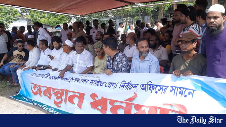 Delimitation row: Protesters besiege election office in Bagerhat for ...