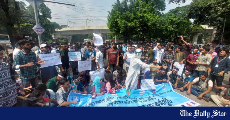 Seven college students stage sit-in demanding Dhaka Central University ...
