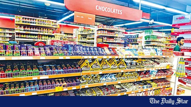 Mimi Chocolate | Chocolate Trend In Bangladesh | Mimi, nostalgia and ...