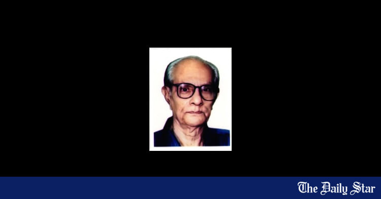 Obaidul Huq’s death anniv | The Daily Star