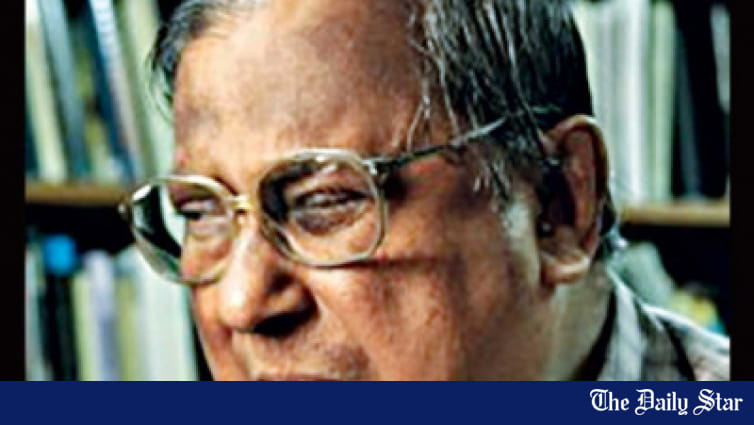 A true patriot with exceptional integrity: speakers | The Daily Star