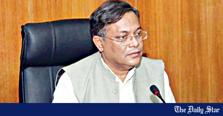 Pro-poor, pro-people budget, criticism flawed: Info minister | The ...