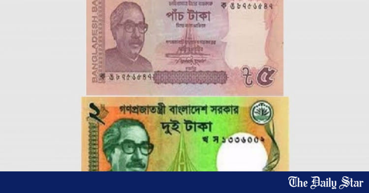 New Tk 2, Tk 5 notes to be released tomorrow | The Daily Star