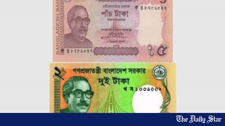 New Tk 2, Tk 5 notes to be released tomorrow | The Daily Star