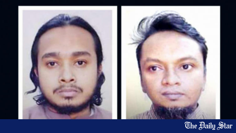 2 Militants’ escape: 10 Ansar al-Islam men on fresh remand | The Daily Star
