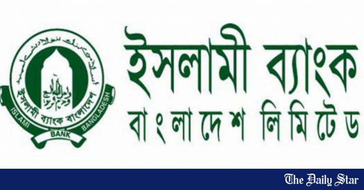 IBBL deposits are completely safe: BB | The Daily Star