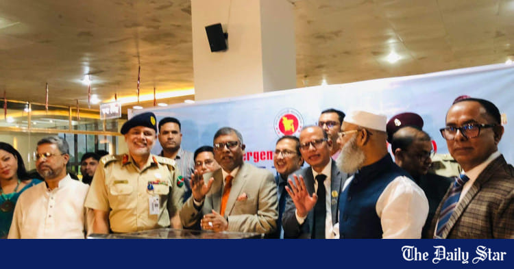 All medical services under one roof | The Daily Star