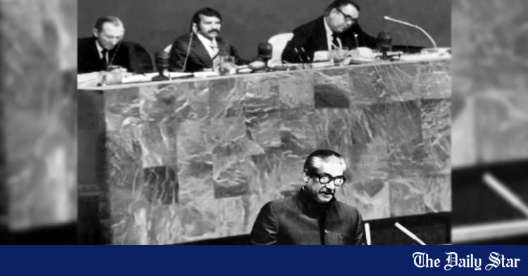 Bangabandhu’s historic quote incorporated in UNGA resolution | The ...