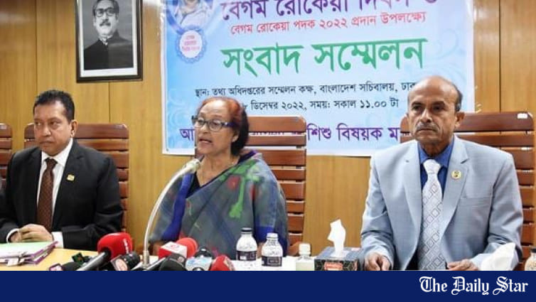 5 women to receive 'Begum Rokeya Padak' | The Daily Star