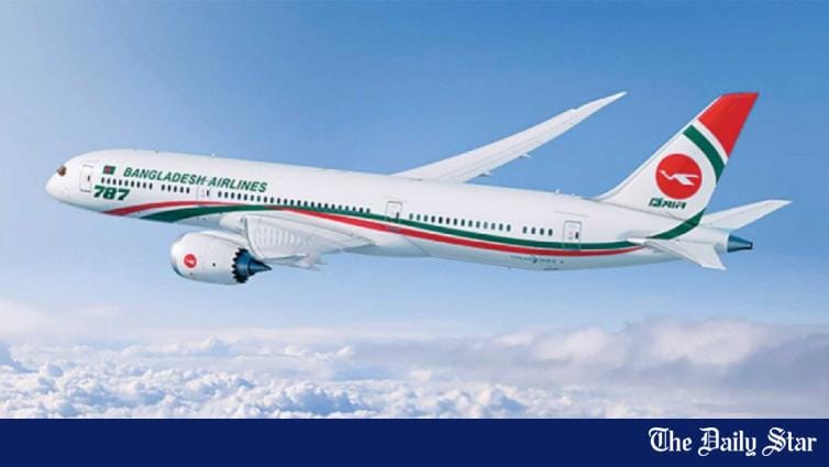 Biman to become a smart airline: CEO | The Daily Star
