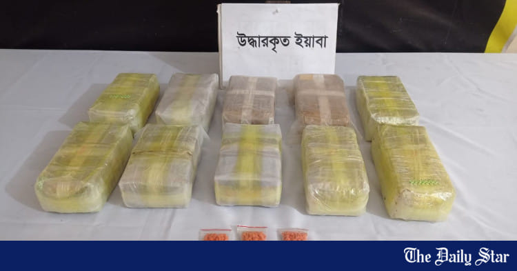 One lakh yaba pills recovered in Teknaf, 2 arrested | The Daily Star