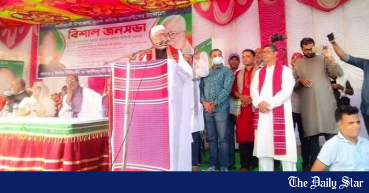 BNP has lost people's support after Oct 28: Kader Siddique | The Daily Star