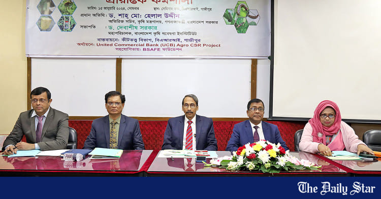 BARI holds inception workshop for safe vegetables | The Daily Star