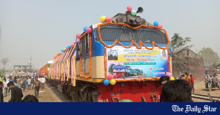 ‘Burimari Express’ launched on Dhaka-Lalmonirhat rail route | The Daily ...