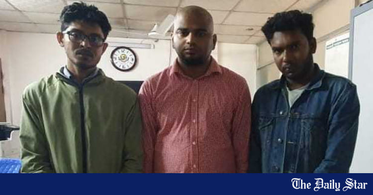 Chinese Fraud Gang Member Arrested in Dhaka | Chinese fraud gang: 3 ...