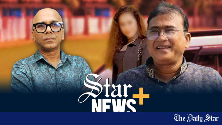 New turn in MP Azim's murder investigation | The Daily Star