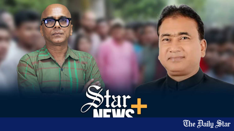 Are political opponents trapped in MP Azim murder? | The Daily Star